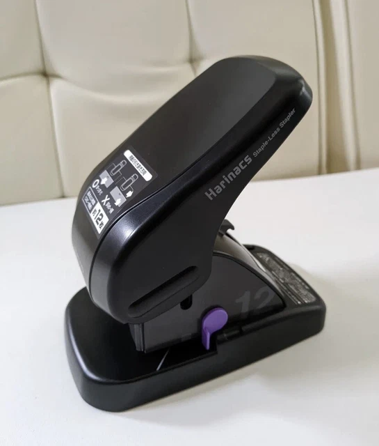 KOKUYO-S&T-NEEDLE-LESS STAPLER HARINAKKUSU Sln-ms 112d~Harinacs~staple ...