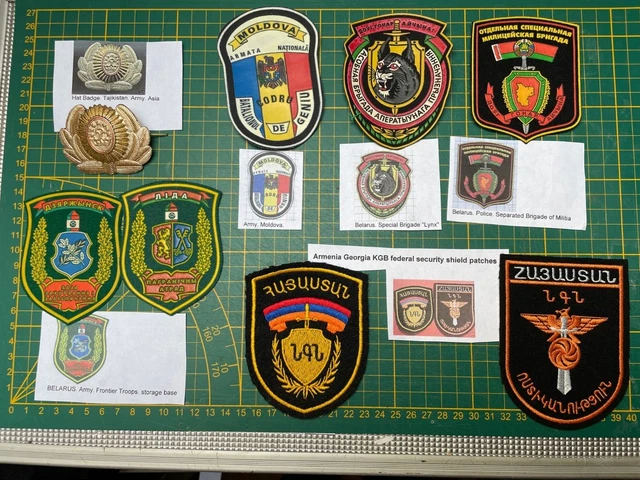 POLICE ECUSSON PATCH KGB FSB Élite Bielorussie Moldavie EUR 10,00 - PicClick FR