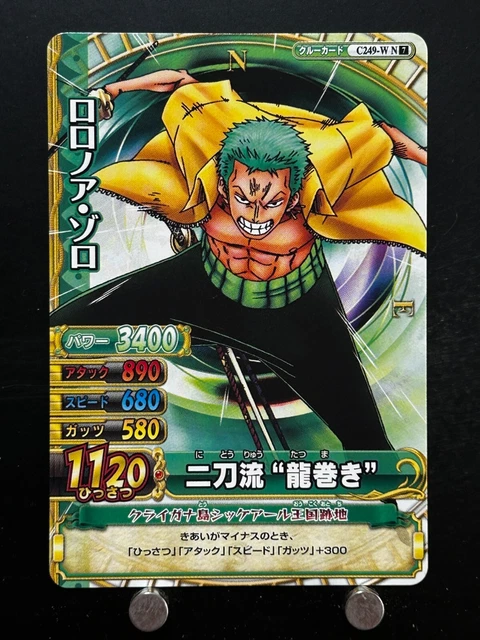 CARTE RORONOA ZORO ONE PIECE C249-W N 7 ONEPY B MATCH japonaise BANDAI ...