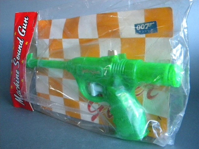 VINTAGE 1960'S TADA Machine Sound Gun Water Gun 007JamesBond ...