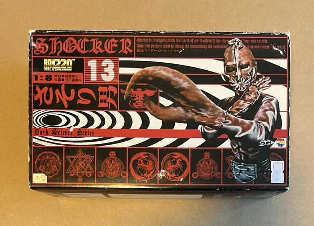 TOKUSATSU SUPER SENTAI Kamen Rider Power Ranger Shocker Medicom RAH 220 ...