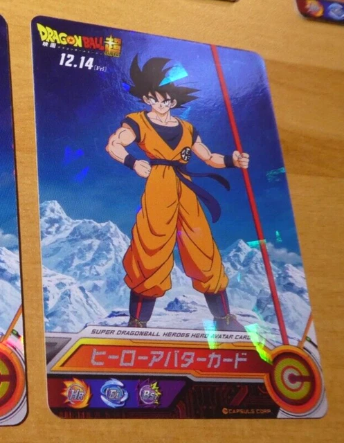 DRAGON BALL Z DBZ DBS HEROES CARD PRISM HOLO CARTE Avatar Movie DBH ...
