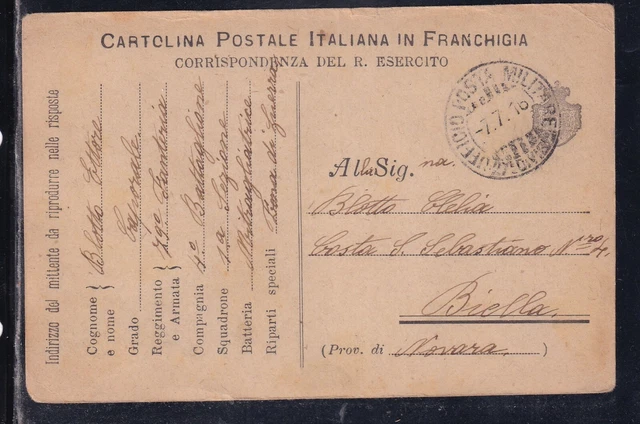 CARTOLINA POSTALE FRANCHIGIA Regio Esercito WY539 EUR 11,92 - PicClick IT