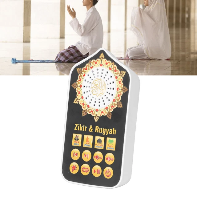 ISLAMIC HYMN AUDIO Speaker Player Night Light For Quran Arabic Language ...