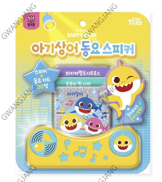 PINKFONG BABY SHARK Family Song Sound Card Music 30 Kids Kpop Famous ...