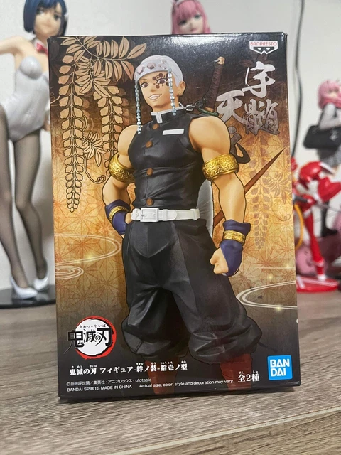 DEMON SLAYER: KIMETSU no Yaiba Sound Hashira Tengen Uzui 7" Action ...