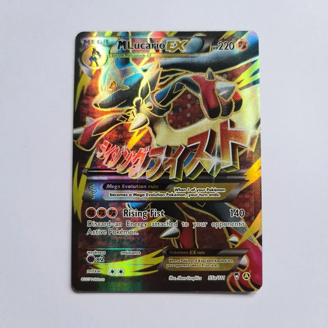 M MEGA SHINY Lucario EX Pokemon Karte 55a/111 Holo Karte - Pokemon ...