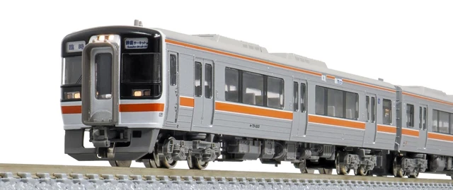 GREENMAX N GAUGE JR Kiha75 Type Takayama Main Line Taita Line 3-Car Set A with P £143.81 ...