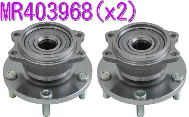 MITSUBISHI GENUINE MR403968 (x2) Set LANCER EVO 7 8 9 CT9A 03-06 Rear ...