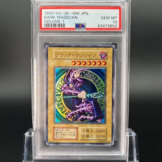 PSA10 1999 YU-GI-OH! Japanese DARK MAGICIAN Volume 1 First Edition $5,903.24 - PicClick CA