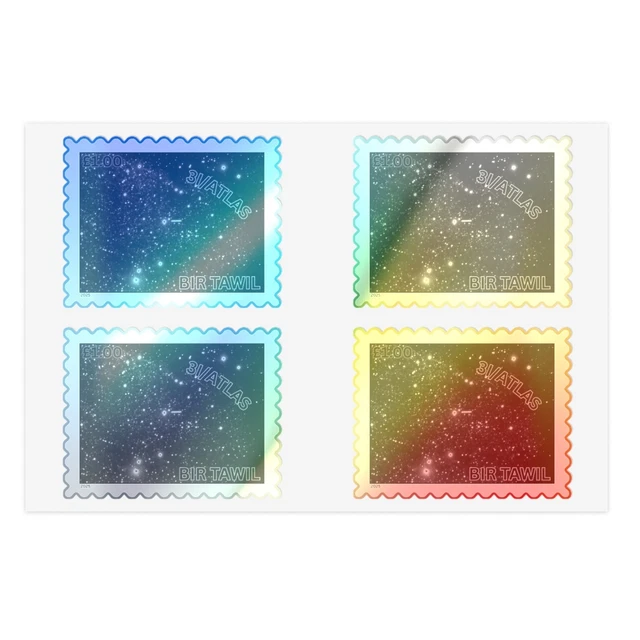 BIR TAWIL LOCAL Post 3I/ATLAS Comet Cinderella Stamp Self-Adhesive ...