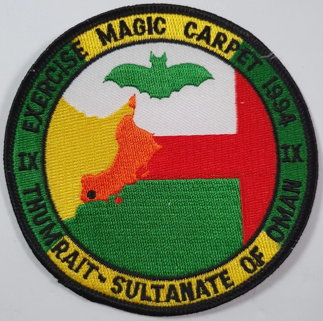 RAF EXERCISE MAGIC Carpet. Thumrait- Sultanate of Oman Cloth Badge ...