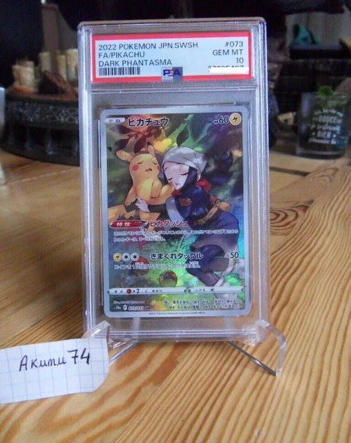 POKÉMON PIKACHU 073/071 CHR PSA 10 Dark Phantasma s10a EUR 99,90 - PicClick IT