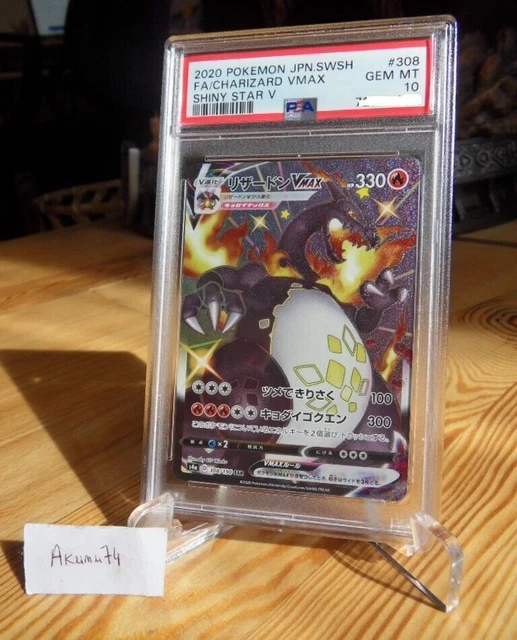 POKÉMON CHARIZARD VMAX 308/190 Shiny star V s4a Dracaufeu SSR PSA 10 Japonais EUR 449,90 ...