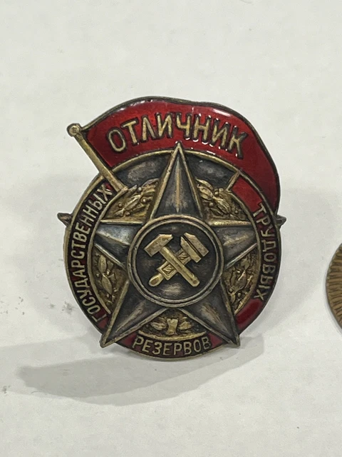 ORIGINAL WW2 STATE Labor Reserve Excellence USSR Soviet Russian Army ...