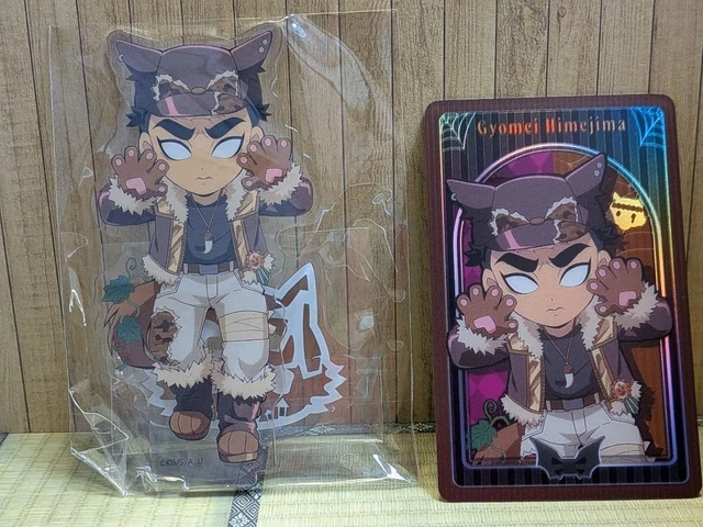 DEMON SLAYER: KIMETSU no Yaiba Halloween 2025 Scream Island Gyoumei 2 ...