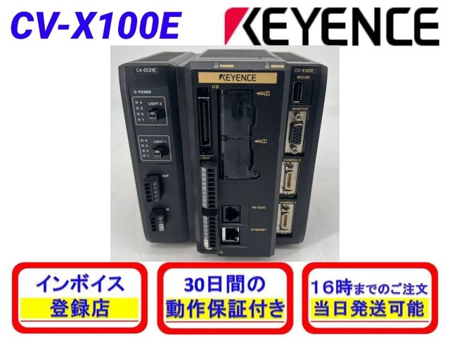 KEYENCE CV-X100E CA-DC21E Set Vision System 30-Day Guarantee Used £235.06 - PicClick UK