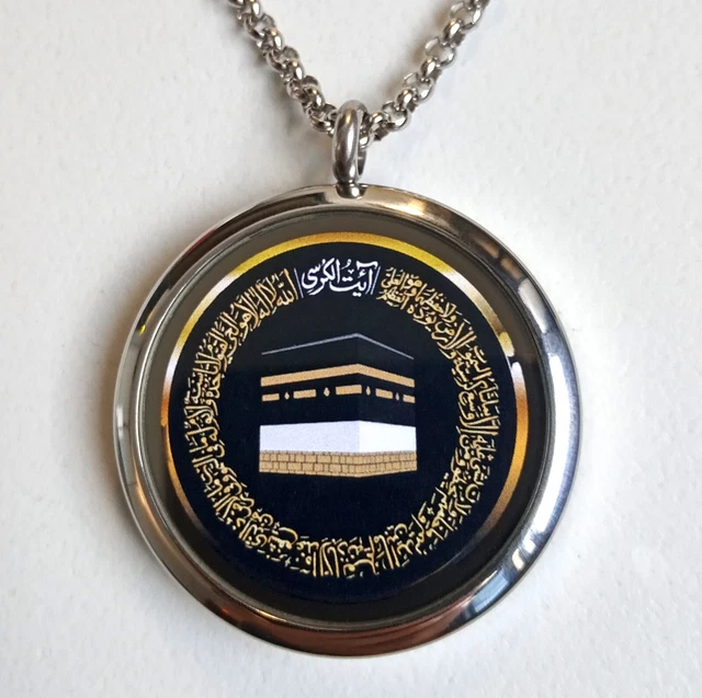 THE KAABA ISLAM Mosque Masjid al-Haram Mecca Makkah Muhammad Pendant ...