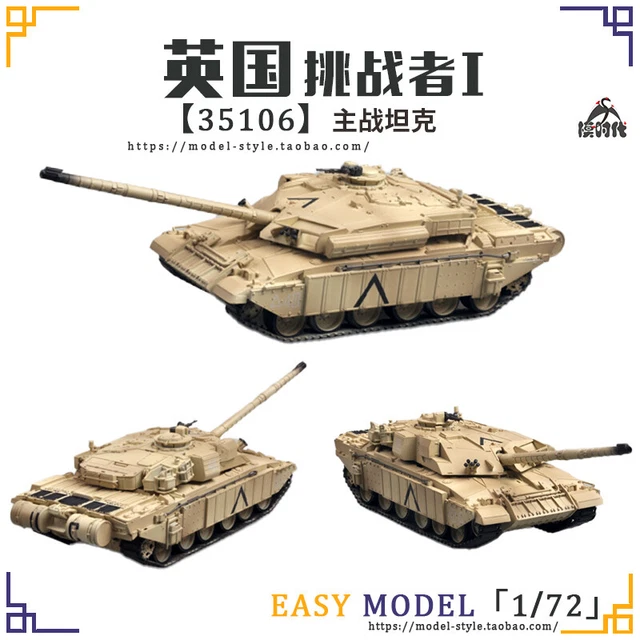 BRITISH ARMY CHALLENGER 1 Main Battle Tank Model Collection Gift 1/72 £ ...