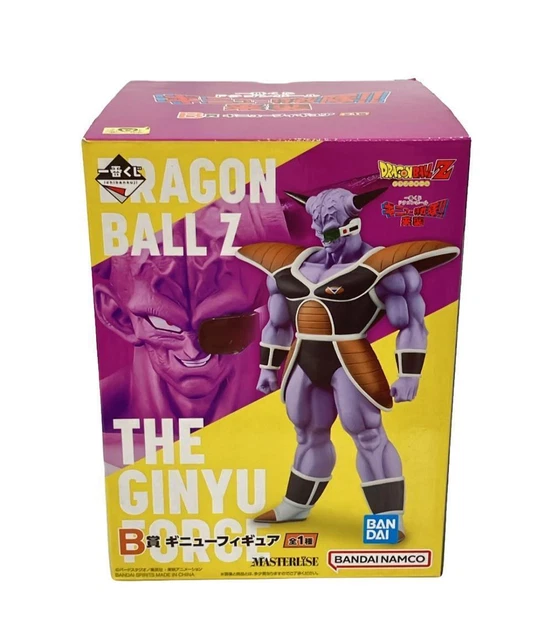 DRAGON BALLZ ICHIBANKUJI Ichibankujidragon Ball Ginyu Special Sentai ...