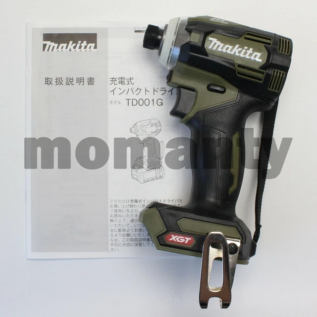 MAKITA TD001GZO TD001G 40V Max XGT Impact Driver Olive Body Only EUR ...