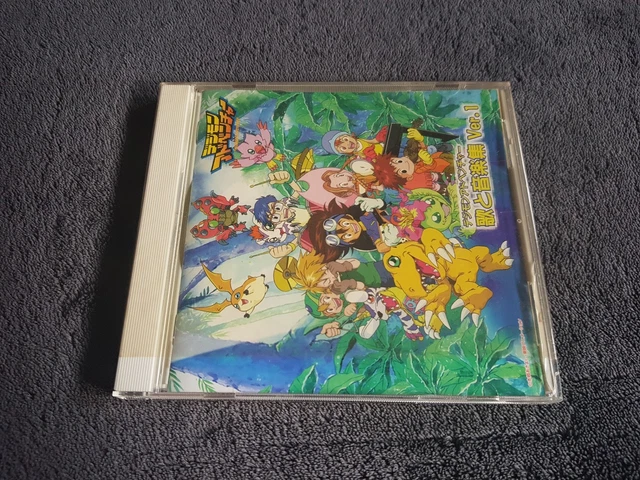 DIGIMON ADVENTURE SONG and Music Collection Ver.1 Original Soundtrack ...