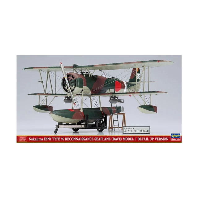 HASEGAWA MODÈLE KIT 1 / Nakajima E8N1 Type 95 Reconnaissance Hydravion ( Dave EUR 89,71 ...