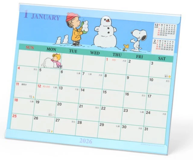 SANRIO PEANUTS SNOOPY Paper Desk Calendar 2026 Schedule Paper Desktop ...
