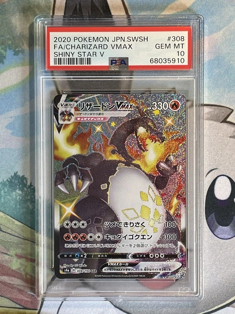 POKEMON CARD - PSA 10 Japanese Charizard VMAX Shiny Star V 308/190 EUR ...