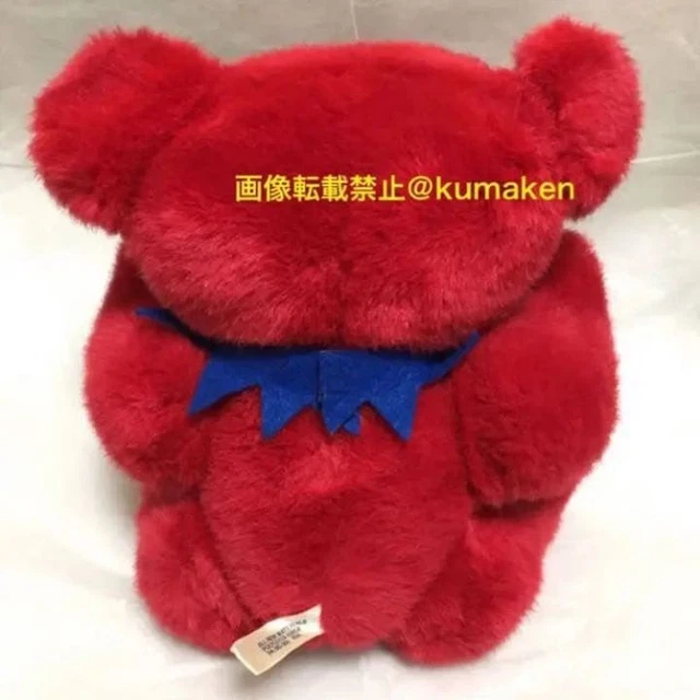 DEAD BEAR OLD 12 Inch Plush Red With Paper Tag £77.51 - PicClick UK