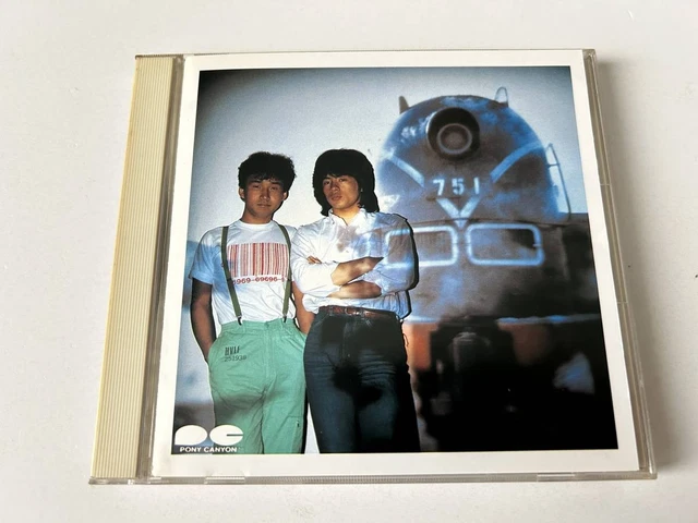 CHAGE ASUKA CHALLENGE Feelings Movie Shinkazuka Original Soundtrack c7 ...