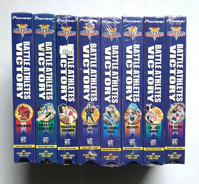 BATTLE ATHLETES VICTORY Complete Series VHS Lot Set Episodes 1-26 ...