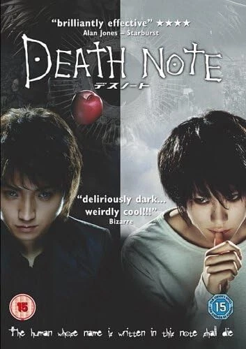 DEATH NOTE PART 1 DVD Movie Film Japanese Tatsuya Fujiwara New UK ...