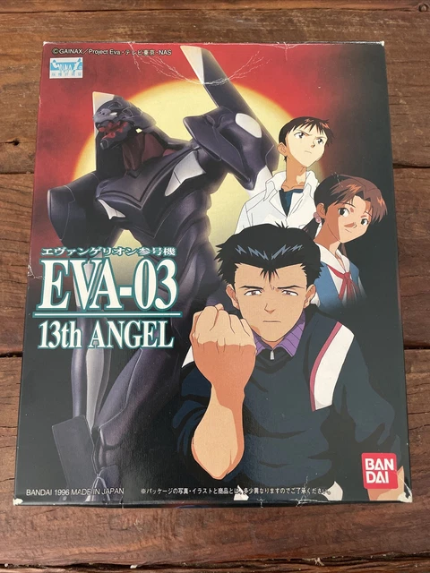 EVA-03 PROTO TYPE Real Model 13th Angel Evangelion Action Figure Opened ...