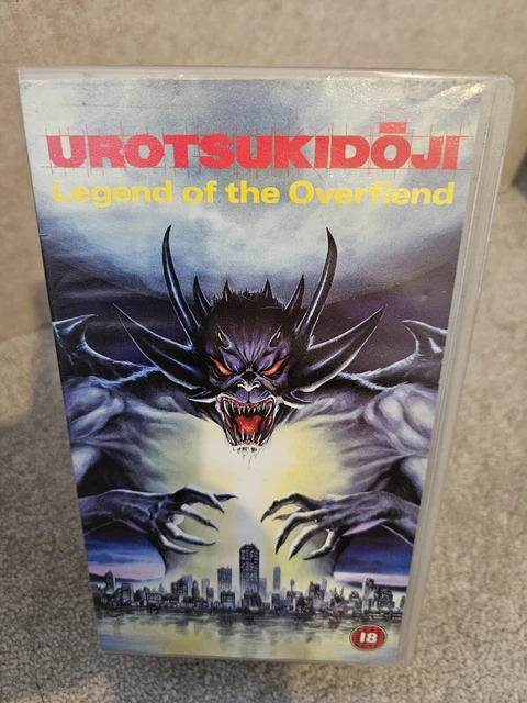 UROTSUKIDOJI - LEGEND Of The Overfiend (VHS, 1992) £0.99 - PicClick UK