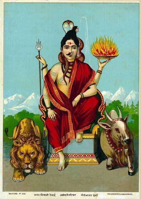 ARDHANARI NATESHWAR SHIVA Parvati par Raja Ravi Varma Petite affiche en ...