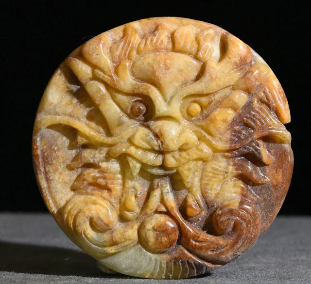 5CM HONGSHAN CULTURE Old Jade Dragon Beast Face Pendant Le visage du ...