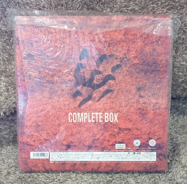 UNUSED ITEM LD Box Monster Prince COMPLETE BOX Racer Disc £135.44 ...