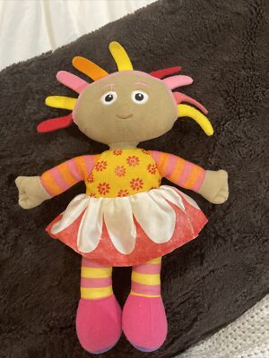 CBEEBIES THE NIGHT Garden UPSY DAISY TALKING SOFT PLUSH TOY (WORKING ...