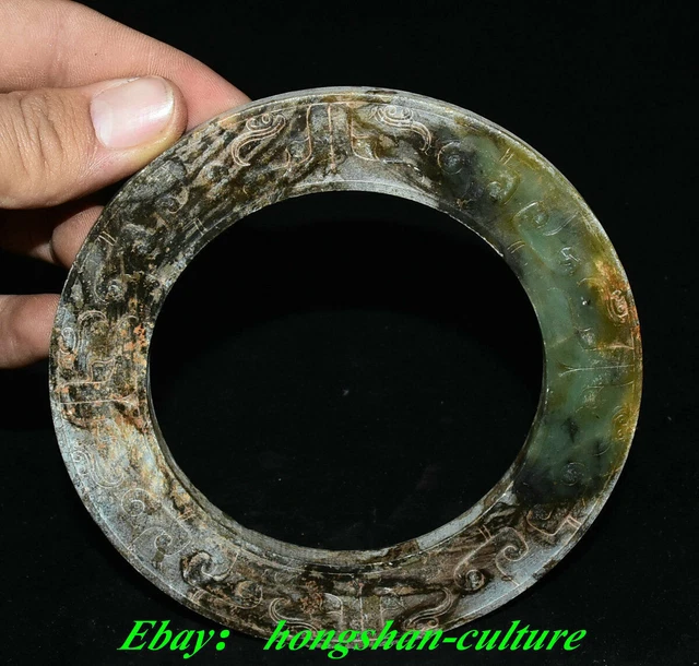 12CM OLD HAN dynasty nephrite he sky green Jade beast hu press circle Y ...