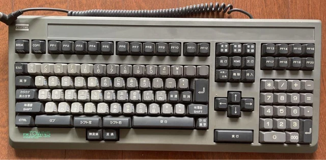 FUJITSU TOWNS THUMB Shift Keyboard FMT-KB205 Operation Unconfirmed From ...