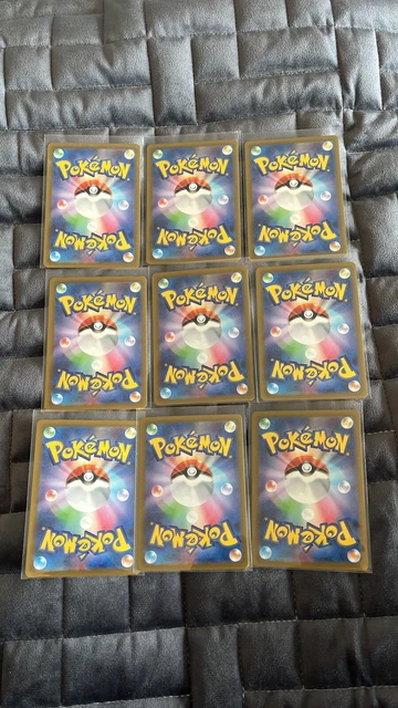 PIKACHU GOD PACK 201-209/172 - Univers VSTAR - AR Japonais - Pokémon ...