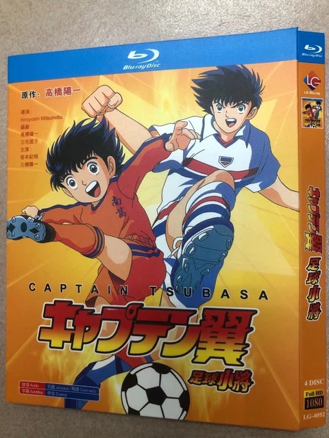 JAPNENESE :足球小将 キャプテン翼 Captain Tsubasa BD Chinese Subtitle $39.58 ...