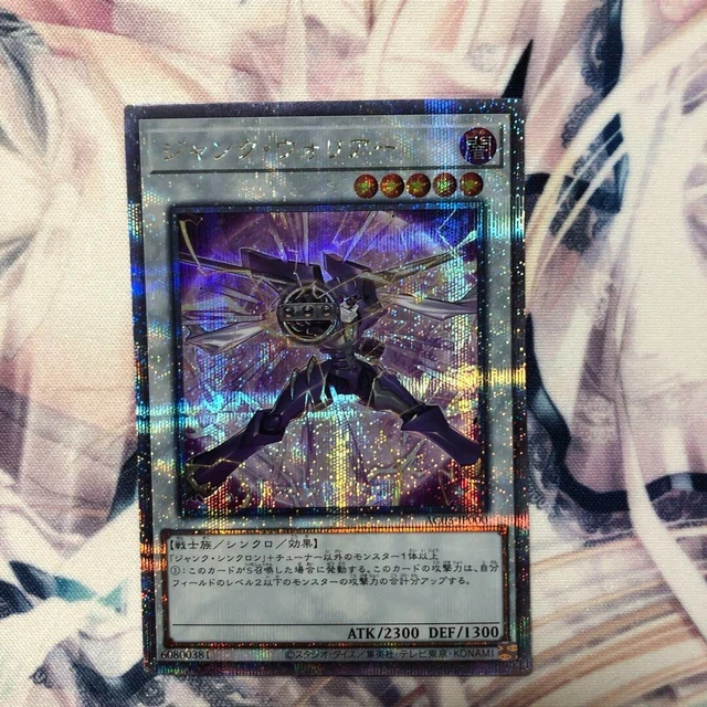YUGIOH JUNK WARRIOR - Quarter Century Secret AC03-JP000 Animation Chronicle 2023 EUR 25,40 ...