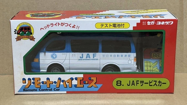 SEGA YONEZAWA REMOTE Hiace 8.Jaf Service Car 100 Series Wagon Medium-Term Radio £317.01 ...