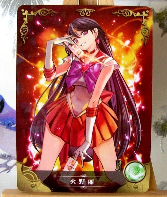 SAILOR MARS SAILOR MOON CARTE RARE Anime Card Goddess Story NS-01 EUR 4 ...