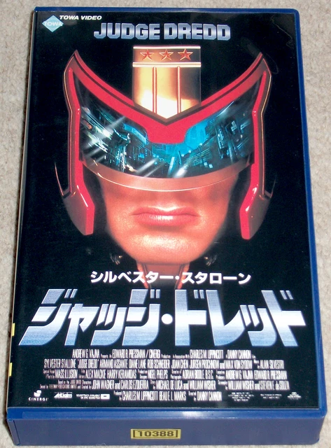 SYLVESTER STALLONE JUDGE DREDD Armand Assante JAPAN VHS Towa 200AD ...
