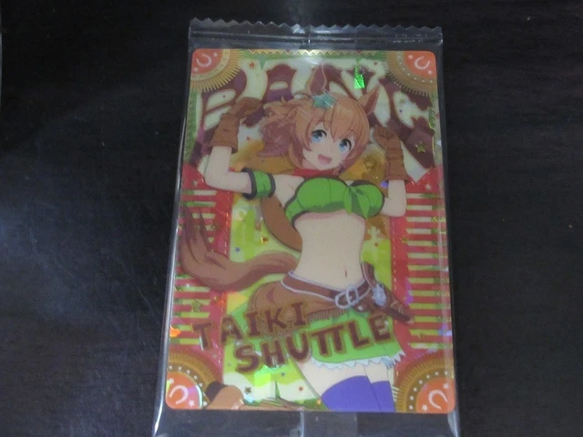 UMA MUSUME WAFER Card W4-03 Taiki Shuttle Japanese EUR 5,99 - PicClick FR