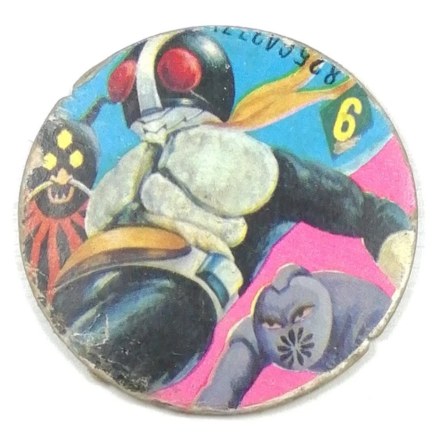 KAMEN RIDER VINTAGE Menko Card Tokusatsu Kaiju Monster Showa Japanese ...