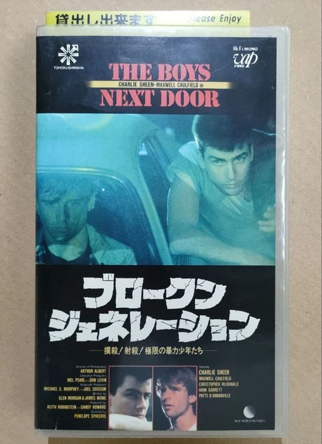 BROKEN GENERATION RARE Out of Print VHS, Tested, Used Quiet £26.56 ...